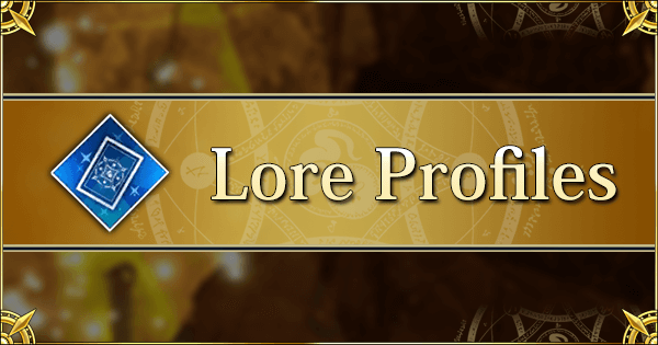 Lore Profiles | Fate Grand Order Wiki - GamePress